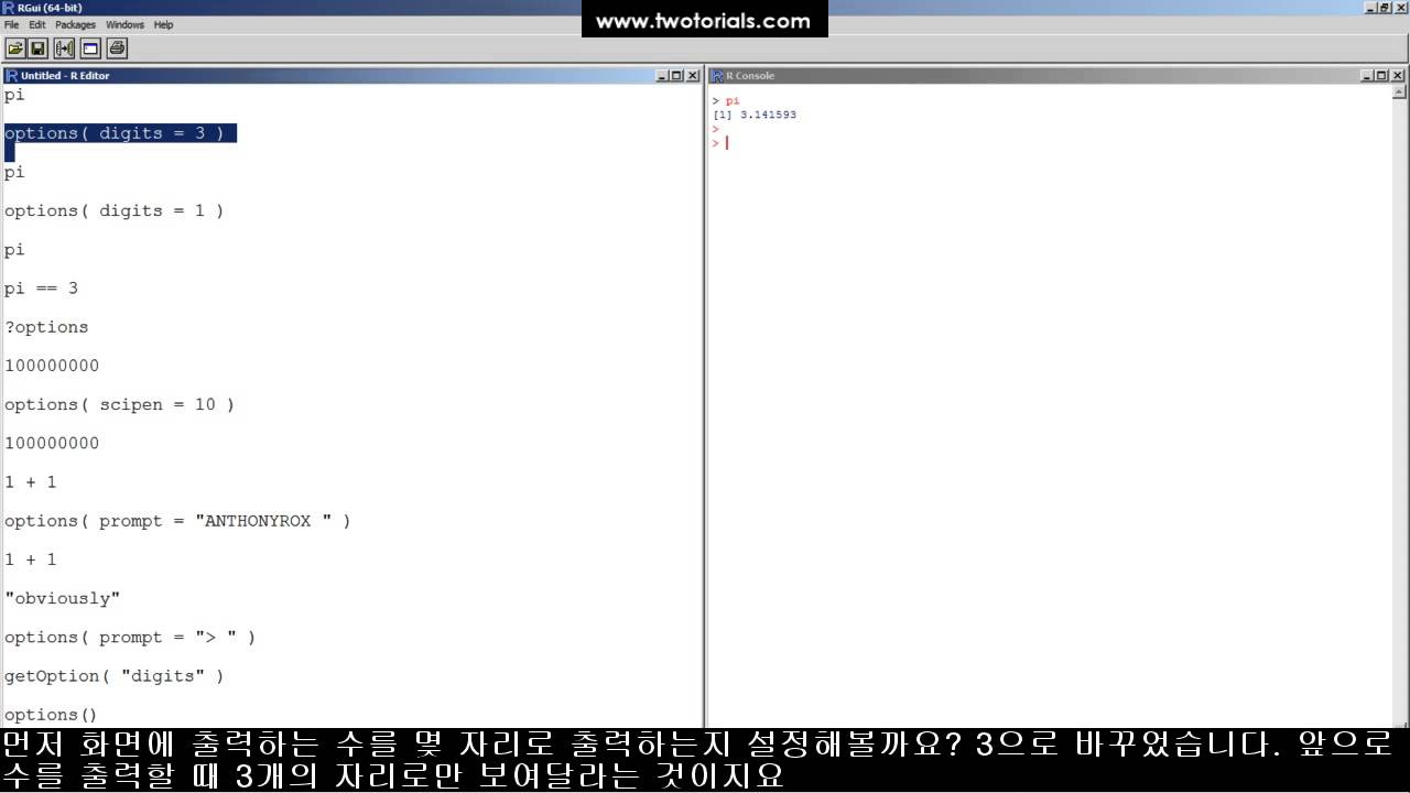 88 how to change options and global settings in r with the options ...