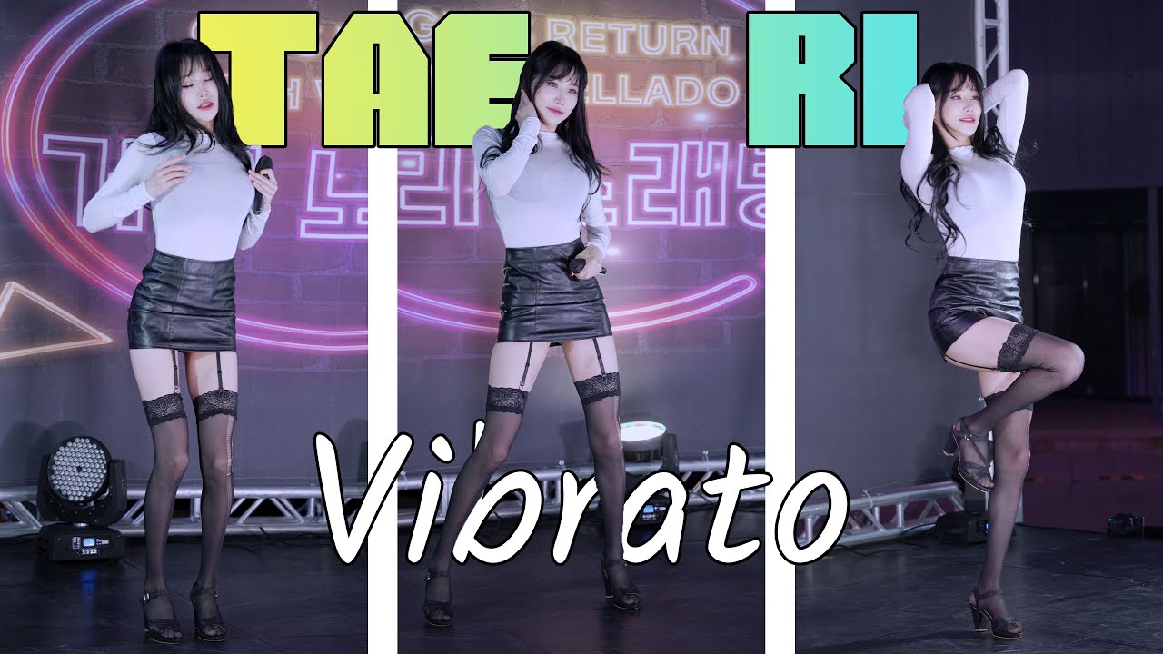 걸크러쉬 ガールクラッシュ Girl Crush 태리 テリ TaeRi ( Stellar - Vibrato ) fancam 4K 20220122 - YouTube