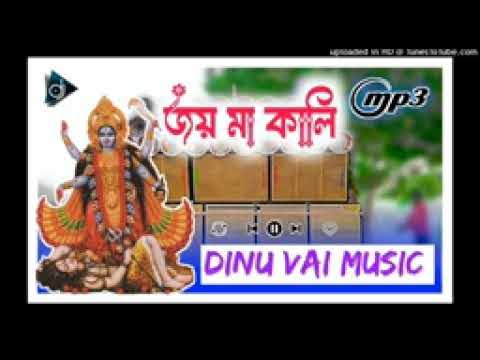 DJ DINU STYLE HUMMING VAIBRATION BASS || DJ DINU BHAI || DJ DINU 2025 || DJ DINU COMPETITION ...