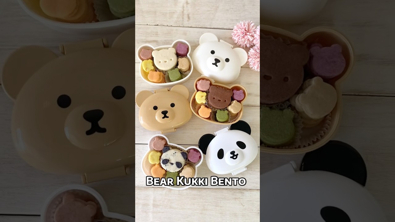 Bear Cookie Bento.#desserts #cutedesserts #cookies #bear #bento #kawaii ...