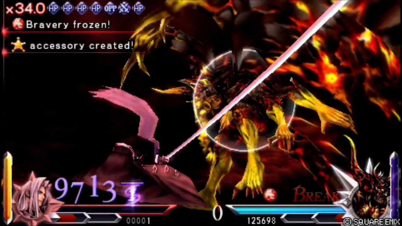 [HD] Dissidia 012 - Defeating Feral Chaos in 29 seconds (No Iai Strike ...