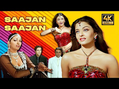 Saajan Saajan 4K Full Song | Ishq Mein Jab Jee Ghabraya| Aishwariya Rai | Dil Ka Rishta | Hindi Song