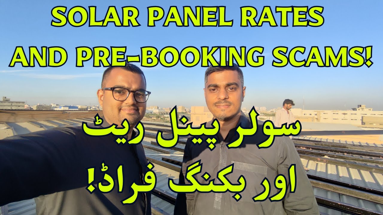 Solar Panel Rates - Fear and Panic in Solar Panel Market - Solar Panel ...