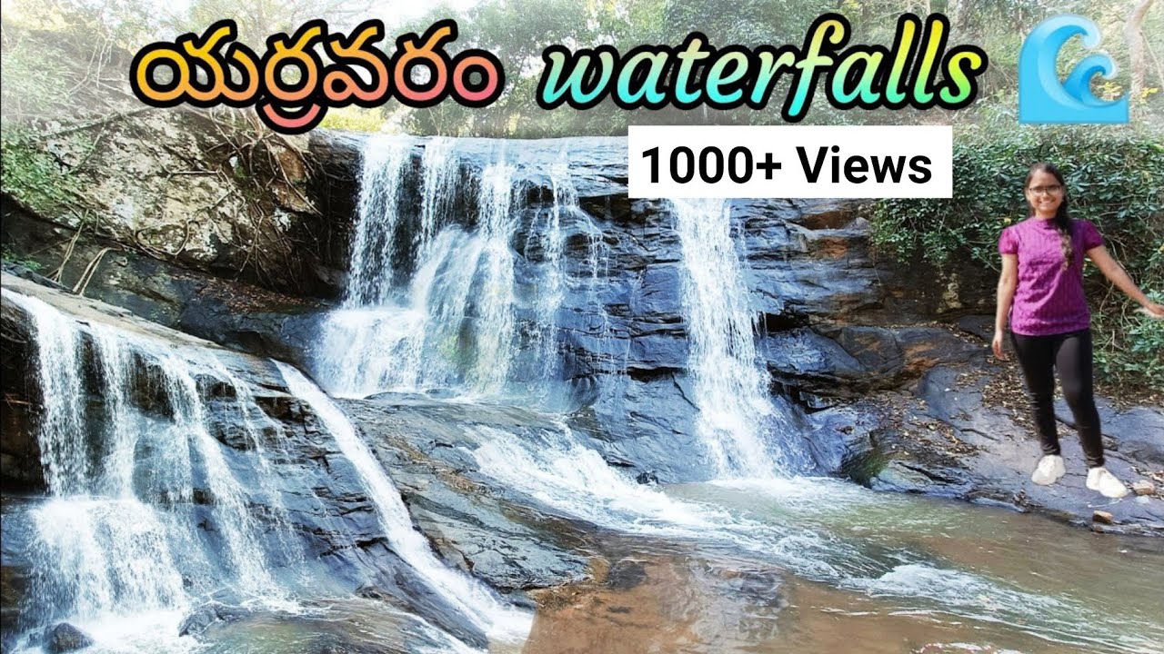 Yerravaram Waterfalls 🏞️ | Lambasingi | Lambasingi Episode 5 | యర్రవరం వాటర్ ఫాల్స్ | Loki's ...