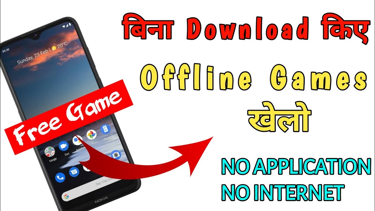 बिना Download किए Offline Games खेलो || How to play free games without ...