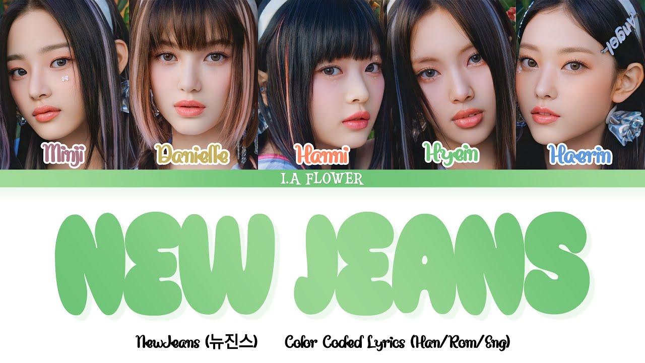 NewJeans (뉴진스) – 'New Jeans' (ft. The Powerpuff Girls) (Color Coded ...