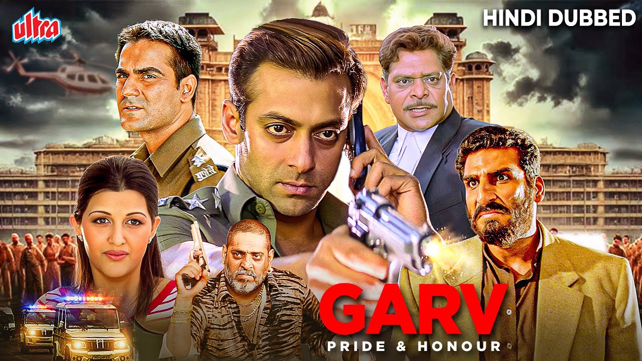 सलमान खान की देशभक्ति और एक्शन से भरपूर फिल्म 🔥| Salman Khan, Amrish ...