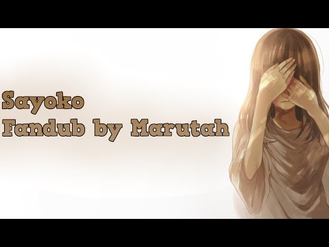 【Marutah】| Sayoko 小夜子 Ver. Acústica |【Cover Español】| Vocaloid - YouTube