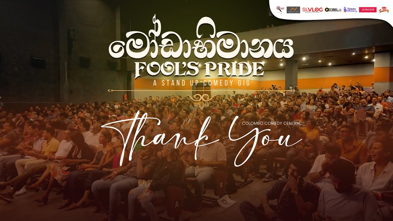 Thank You Fools - YouTube