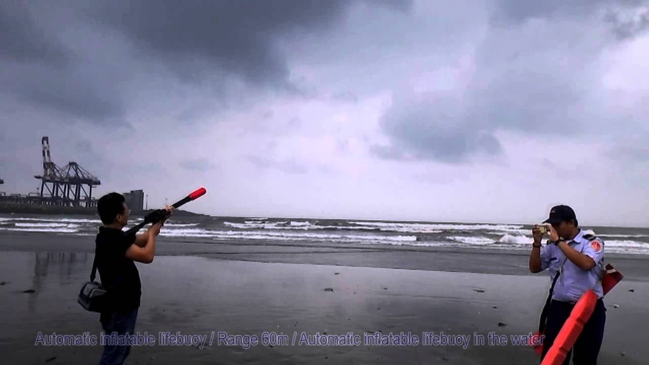 Line Launcher - YouTube