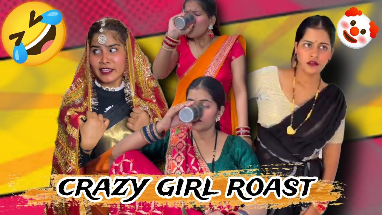 TALK ABOUT CRAZY GIRL ROAST VIDEO - YouTube