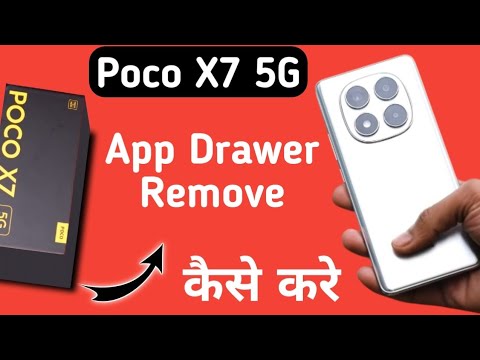 Poco X7 5G app drawer kaise hataye, how to remove app drawer in poco ...
