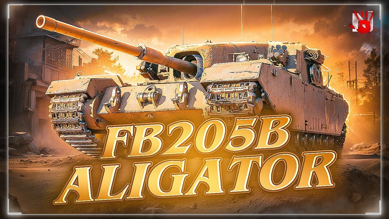 FV205b Alligator - ФИНАЛ ТРЁХ ОТМЕТОК! МИР ТАНКОВ 😎 - YouTube
