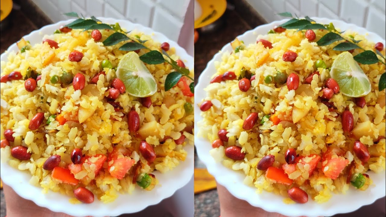 Poha Recipe | पोहा रेसिपी | special poha recipe | instant poha - YouTube