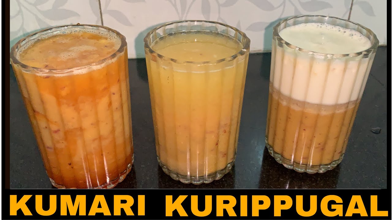 MIXED FRUIT JUICE (3 DIFFERENT WAYS) | FRUIT SARBATH | பழ சர்பத் ( 3 ...