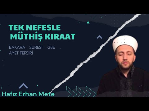 TEK  Nefes İle Kuran Tilaveti  Kurra Hafız Erhan Mete  #shorts