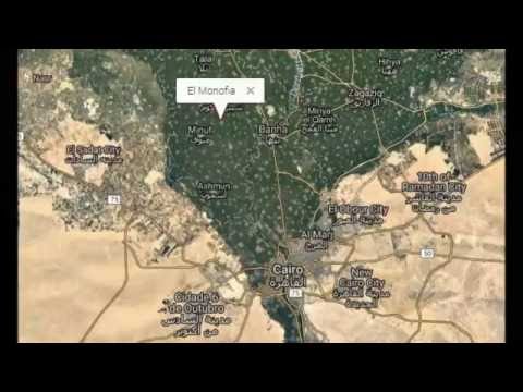 Conheça Monofeya - Egito || Meet Monofeya - Egypt .::. PARTE 2 - YouTube
