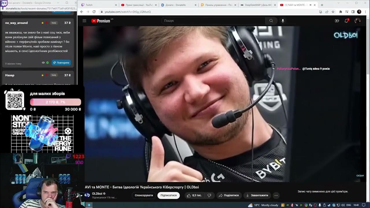 ceh9 смотрит: NAVI та MONTE - Битва Ідеологій Українського Кіберспорту | OLDboi - YouTube