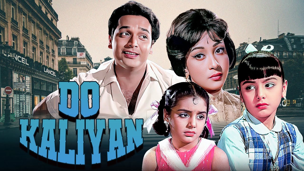 Do Kaliyan (1968) - Full Movie | A Bollywood Classic with Biswajeet, Mala Sinha, Neetu S ...