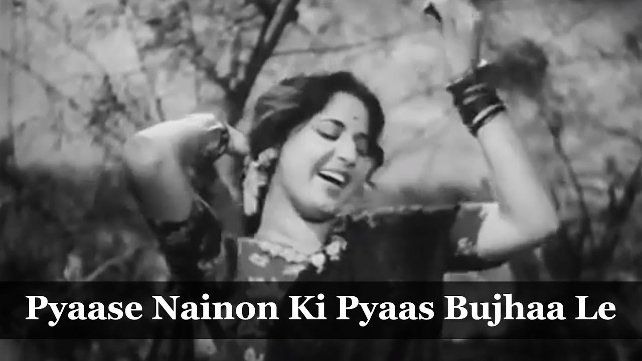Pyaase Nainon Ki Pyaas Bujhaa Le | Dev Anand | Geeta Bali | Lata ...
