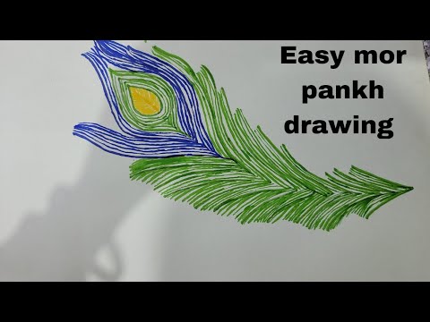 easy drawing| mor pankh #drawing #trending - YouTube