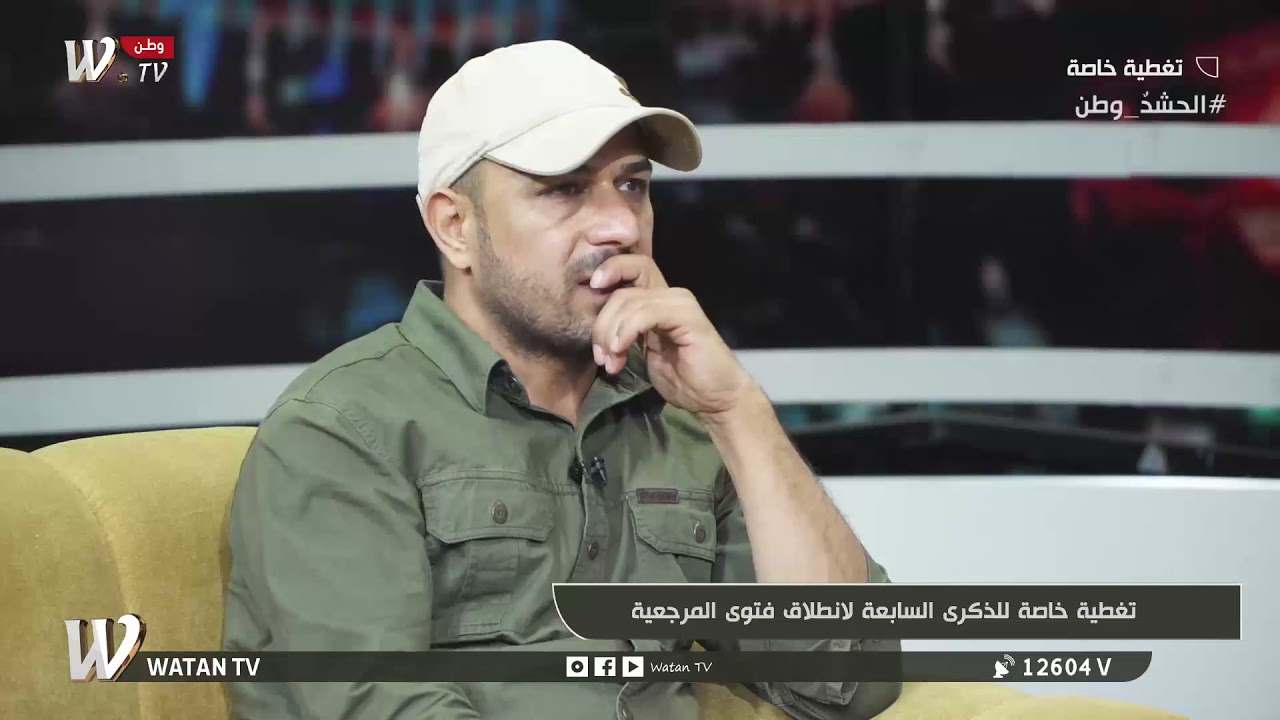 تغطيةخاصة قصة استشهاد المصور الشهيد علي الانصاري Youtube