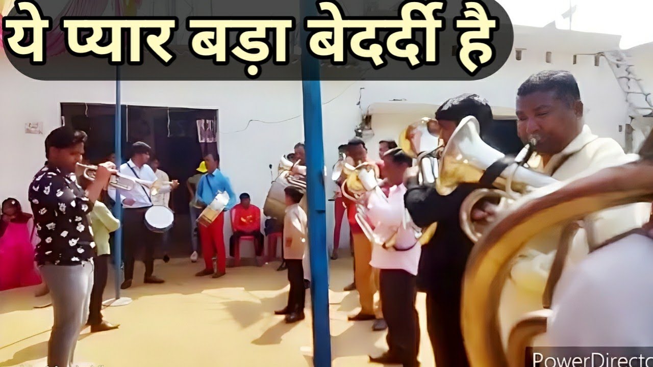 Baheri Bareilly Ke Mashhoor Band ||Sooraj Band Behri Master Nimmo bhai ...