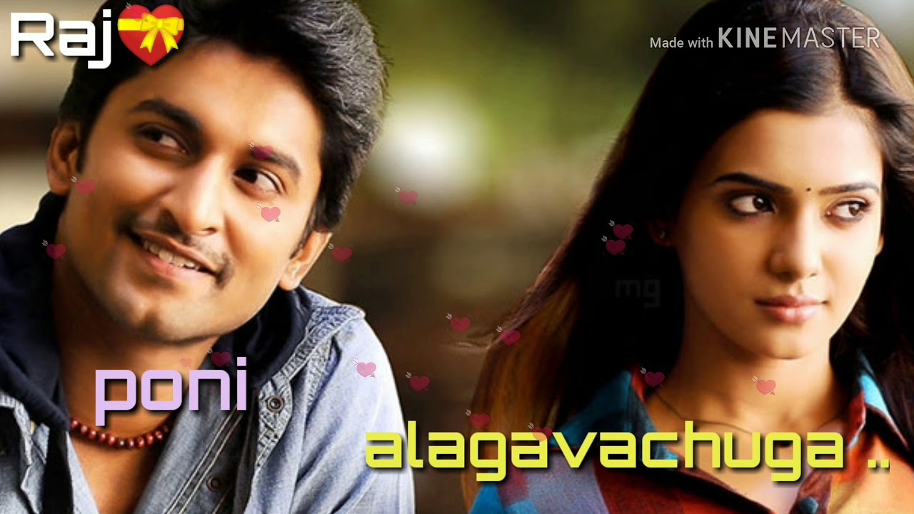 WhatsApp status Nani ega movie - YouTube