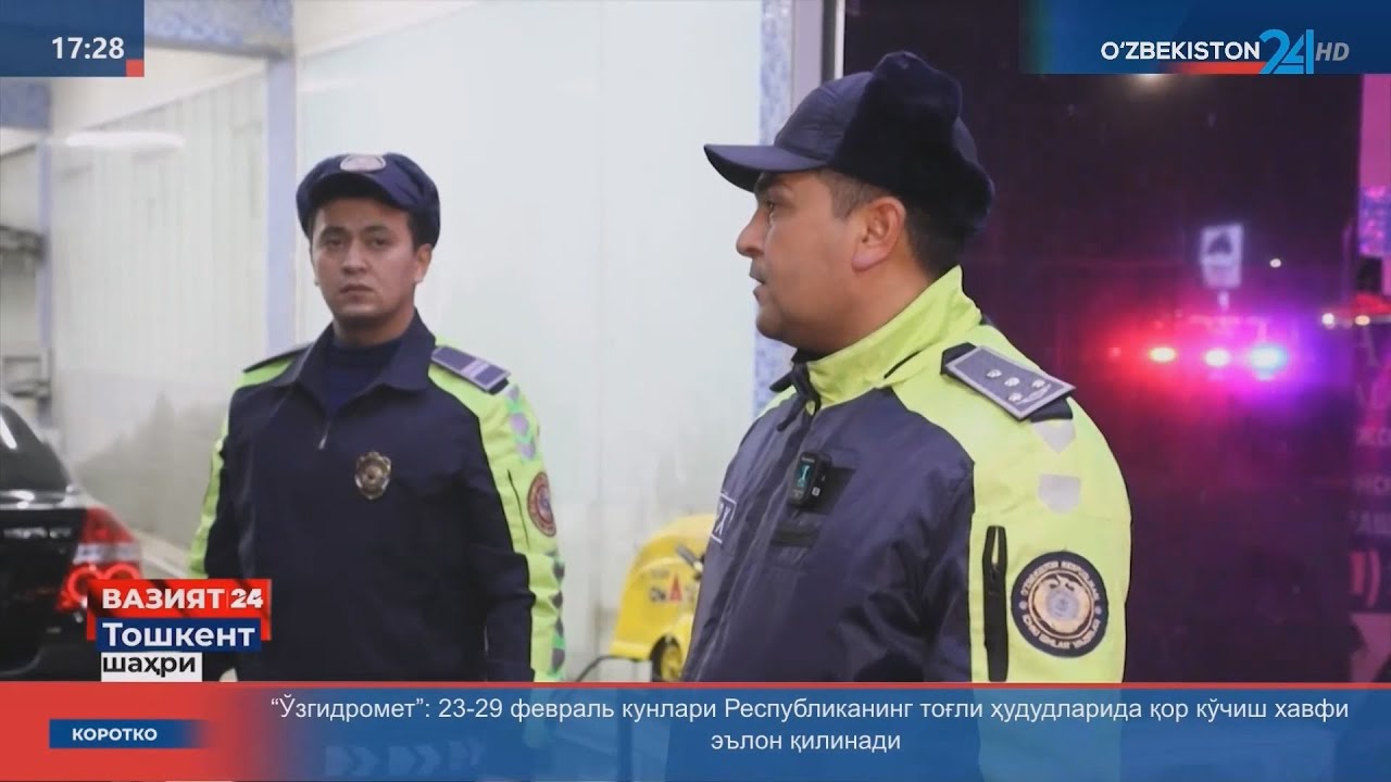 YPX xodimlari tomonidan profilaktik tadbirlar o'tkazilmoqda (Toshkent ...