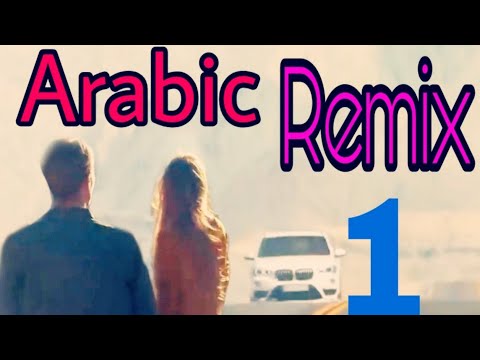 Arabic Remix Jenni 2 (Tarek Love Studio)Md.Tarek Rahman Pappo