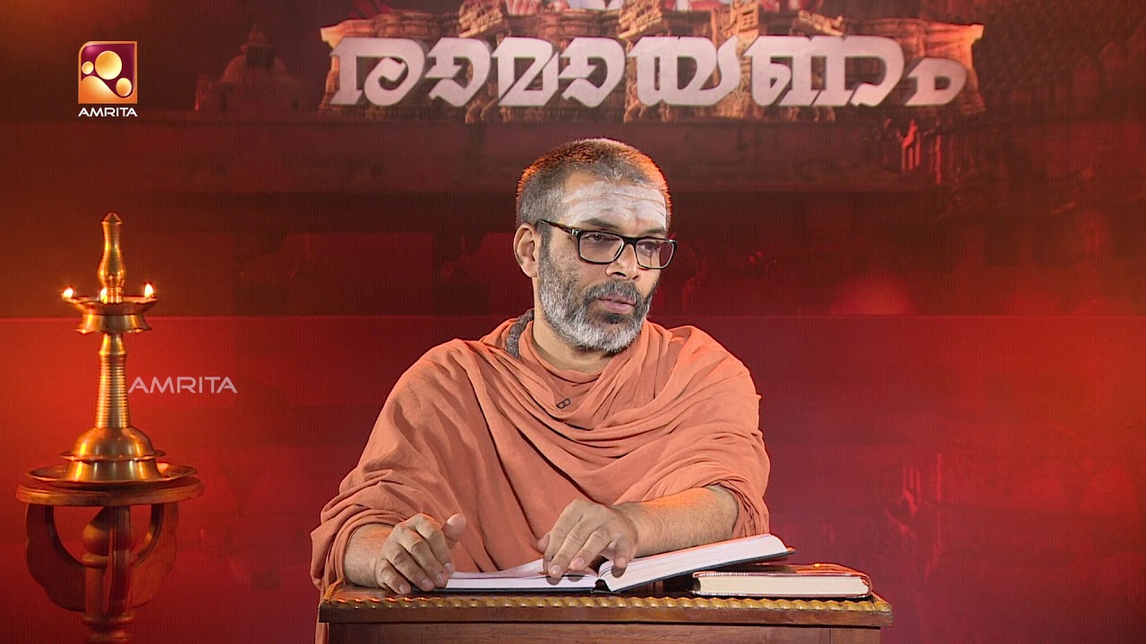 Ramayanam | Swami Chidananda Puri | Episode 288 | Amrita TV - YouTube