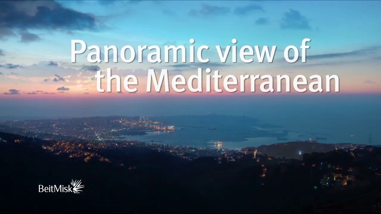 An Overview of Beitmisk - YouTube