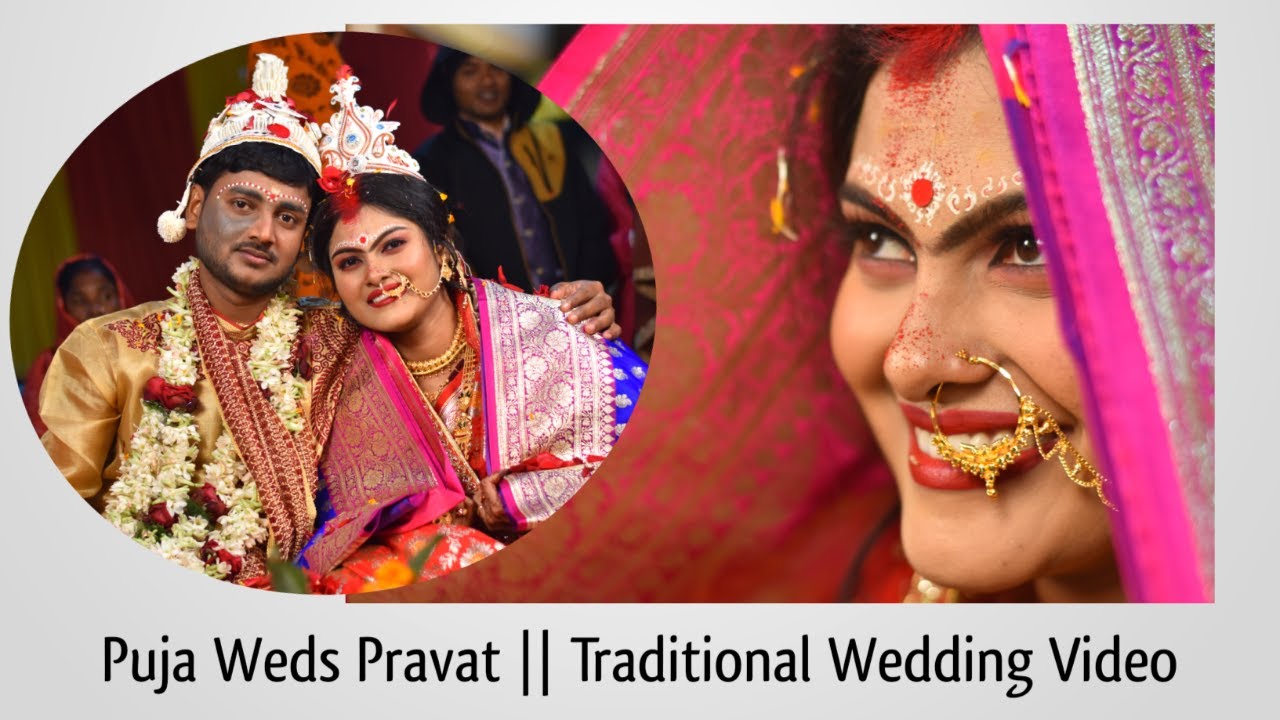 Puja Weds Pravat Traditional Wedding Video || Subham Panda Photography ...
