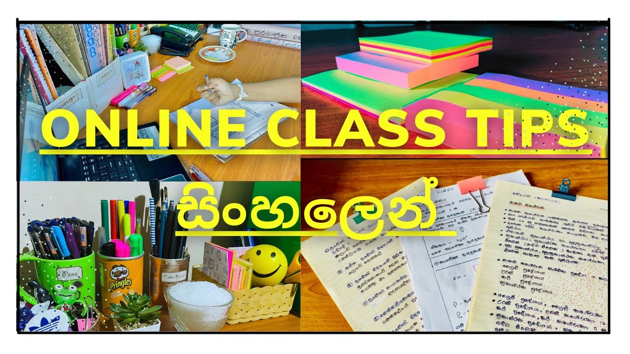 Online class tips| Study with Me| Sinhala| Study with Medha| ඔන්ලයින් ...
