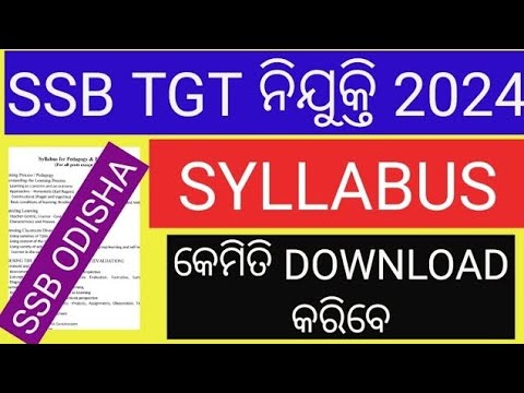 SSB TGT Syllabus 2024 II How to download Complete Syllabus II - YouTube
