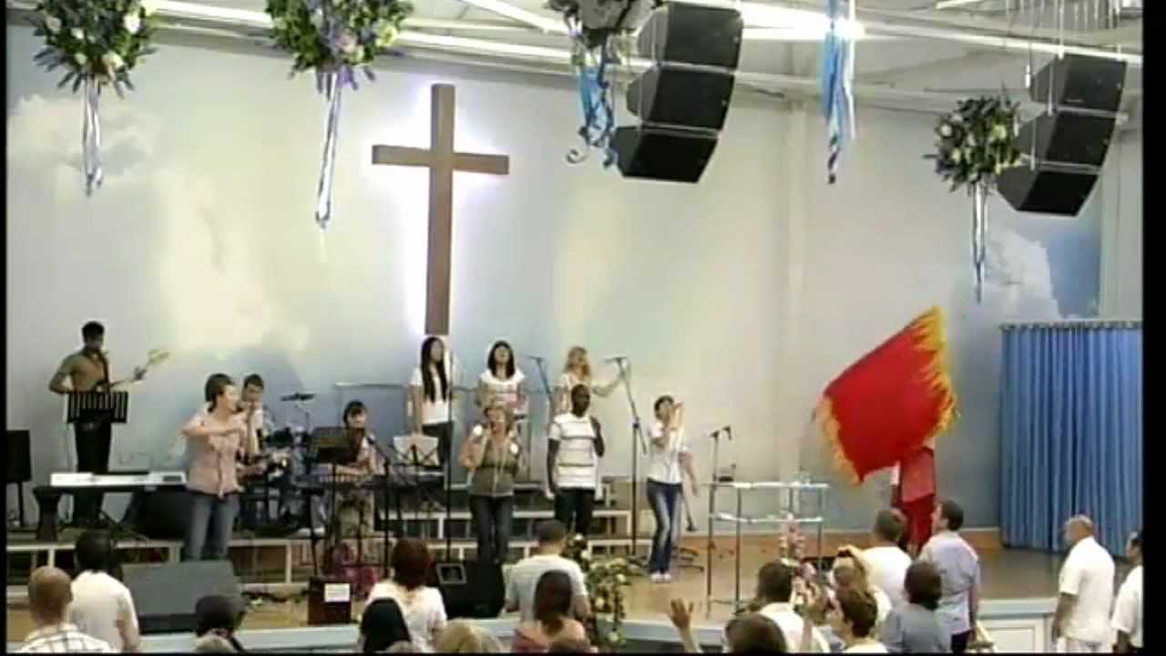 Jesus Culture - Glorious (Russian) - YouTube