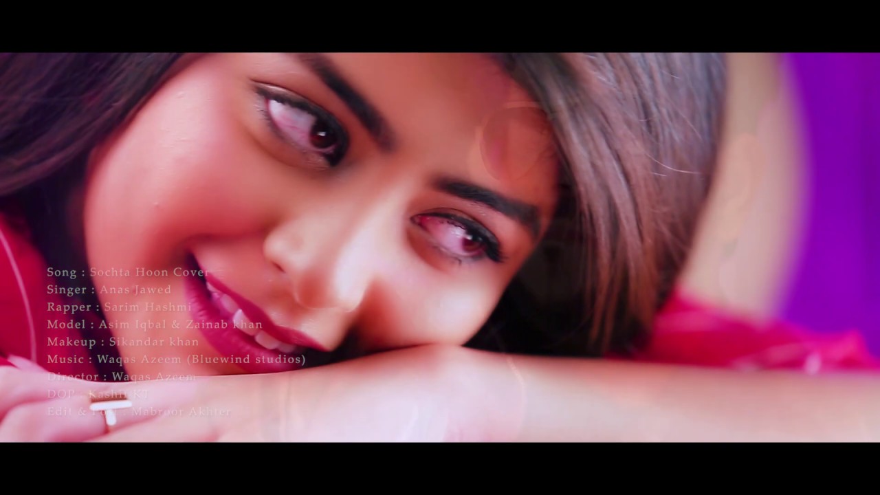 Dekhte Dekhte Anas Jawed ft. Sarim | Cover | Sochta Hoon Ke Woh Kitney ...