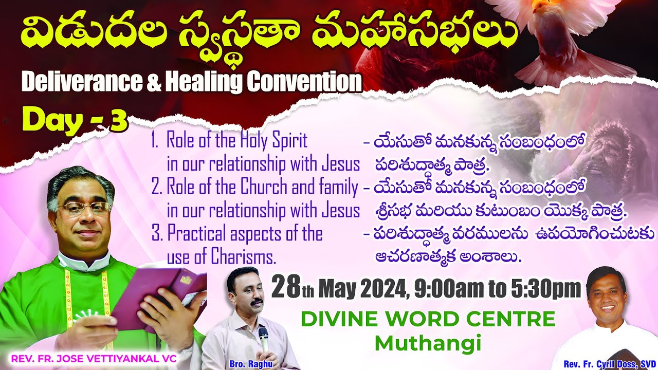 REV.FR.JOSE VETTIYANKAL VC | HEALING AND DELIVERANCE CONVENTION DAY-3 ...