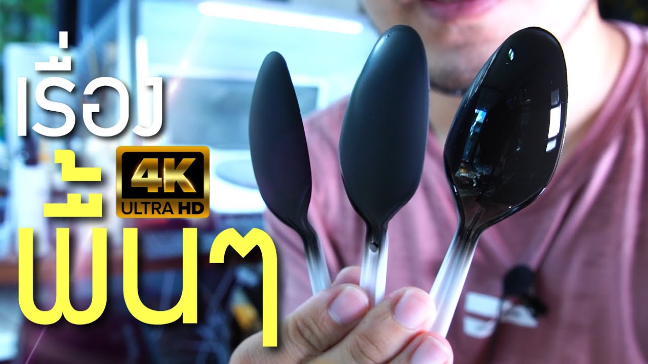 How to พ่นรองพื้นงานโมเดล By TT Studio - YouTube