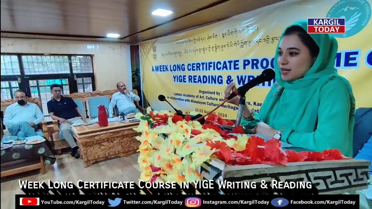 Azra Khatoon, shared her experiences & insights gained from the program ...