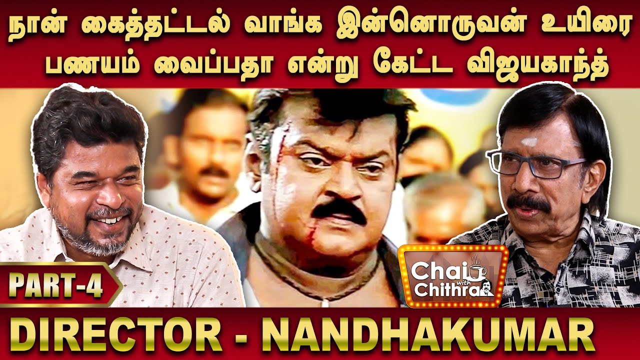 குளிக்கும் காட்சியில் நடிக்க 12000 லிட்டர் மினரல் வாட்டர் கேட்ட நடிகை ...