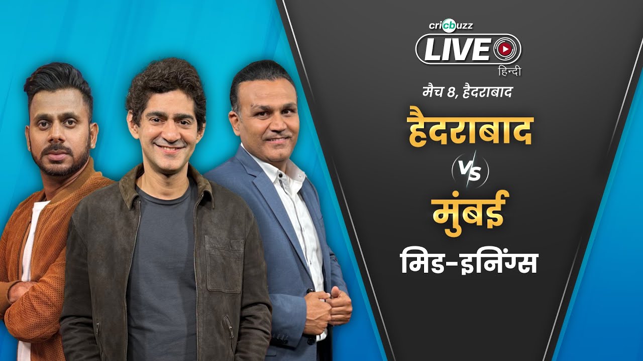 Cricbuzz Live हिन्दी: #SRH post highest total of #IPL history, score ...