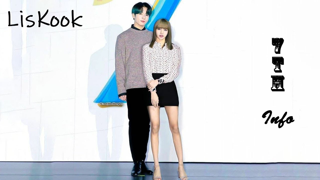 [Liskook FF] - F1RST | 7TH Info - YouTube