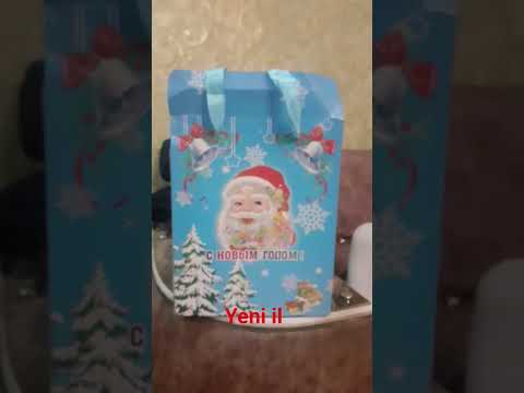 25 декабря 2025 г.