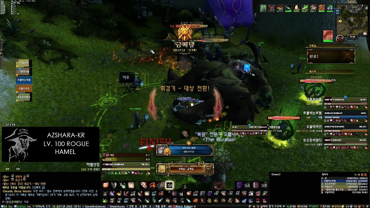 Everbloom (Gold - Challenge Mode) - Rogue POV - YouTube