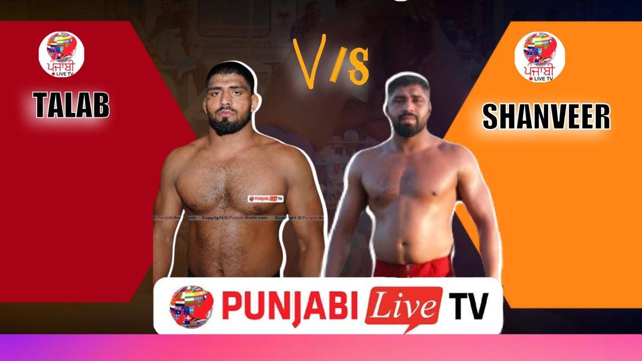 TALAB VS SHANVEER - YouTube