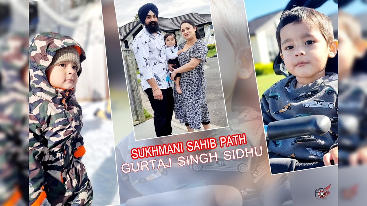 Live Sukhmani Sahib Ji II Gurtaj Singh Sidhu II 07.03.2024 - YouTube