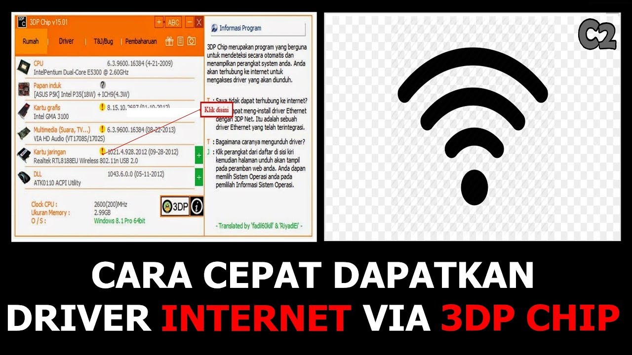 Cara Cepat Dapatkan Driver Internet & Wifi Via 3DP Chip - YouTube