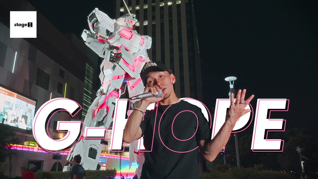 G-Hope - Level Up || A STAGE1 PERFORMANCE - YouTube