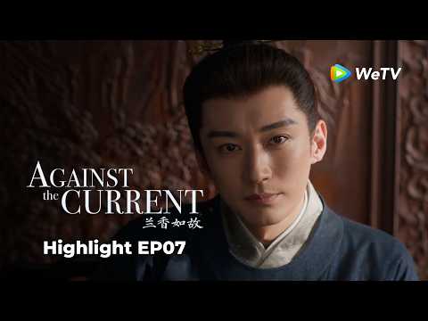 #LiuXueyi #TanSongyun Jinqi needs someone he can trust… and Lanxiang is the one?! 👀🔥